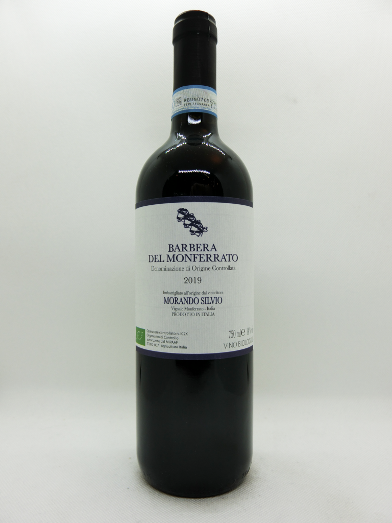 イタリア・モンフェッラートの名手『Morando Silvio / モランド・シルヴィオ』 | Anyway Wine Blog - 世田谷区 ...